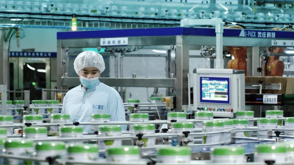 China Feihe Limited - Industrie 4.0 Award | The Benchmark for Industrial