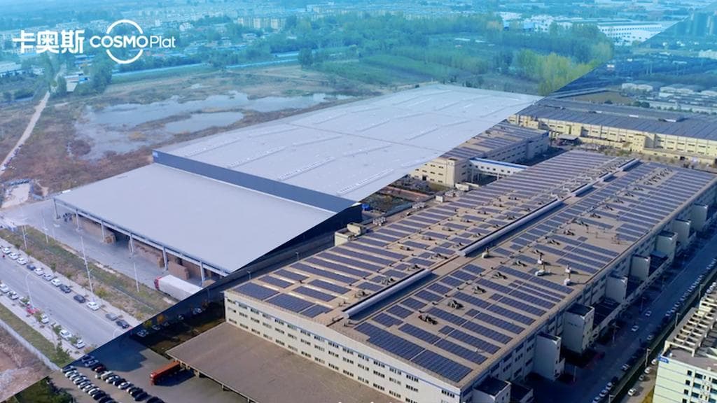 Haier Interconnected Factory - Industrie 4.0 Award | The Benchmark for ...